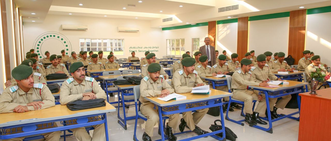 Dubai Police Academy